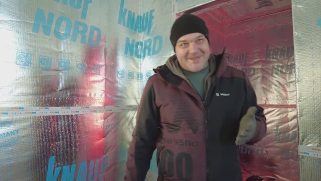 Аэродверь и Тепловизор. Как производится проверка герметичности и утепления стен каркасного дома