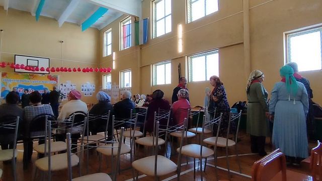 Начало Праздника