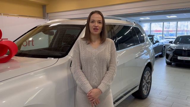 Вручение авто клиенту | BMW X7 | CarExport | Отзыв клиента