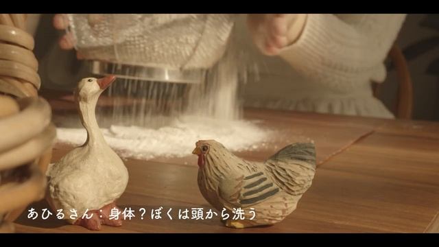 Неконива. Добро пожаловать в Kurashisou Home Cafe｜Эхо-маки Блинчики｜Кот, Ниватори и Собака