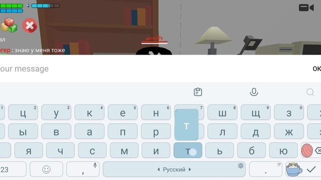 Даня27к (ваш любимый блогер) будем участвовать во 2 части 2 в городе