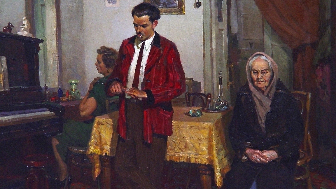 ДОМ, СКРИПЯЩИЙ НА ВЕТРУ