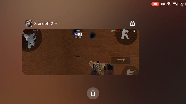 Фича в стендофф 2