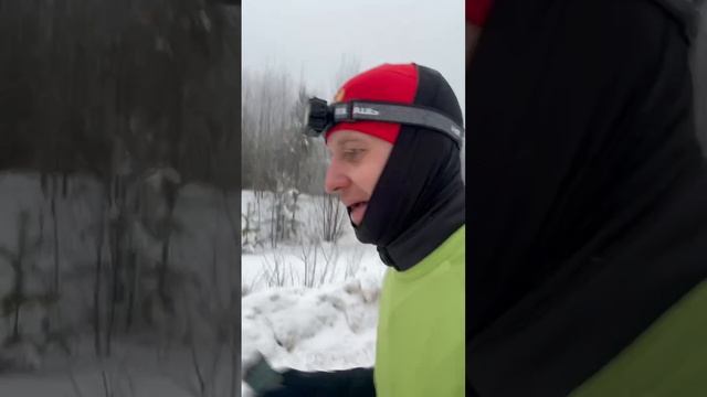 2025.02.09 Вс. Забег Максима на Полумарафон (21,1км).