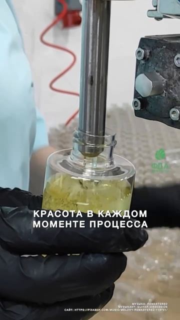 Настроение: залипать на фасовку шампуня short shorts