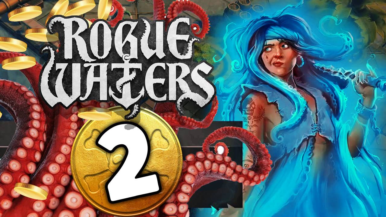 Славные рогатые пираты в Rogue Waters - пошаговая игра - часть 2