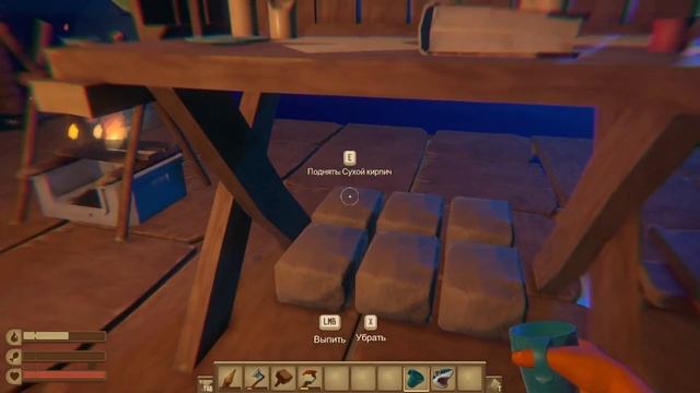 RAFT. Выпуск №9, "Из двух останется только один...?" | Космонавт Play