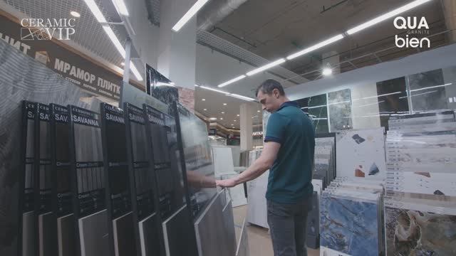 Видеосъемка для компании QUA Cranite bien
