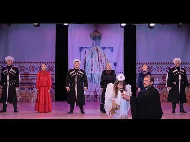 Пасхальный благотворительный концерт. Гортеатр - храм Серафима Саровского. Анапа. май 2024
