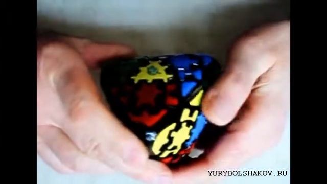 Перманентная революция. Первый альбом