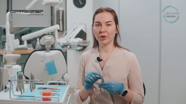 Применение ортодонтических щипцов для снятия брекетов Hammacher на практике