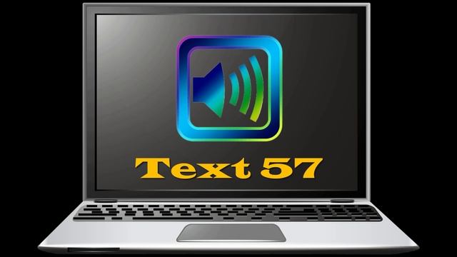 Text 57 (ОГЭ-УЧ-1)