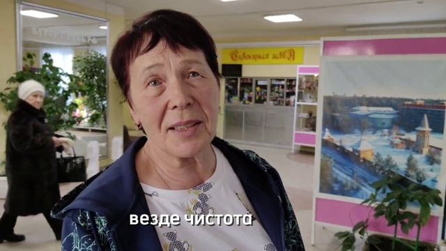Отзыв о курорте "Русь": "Здоровье получаем на месте!"