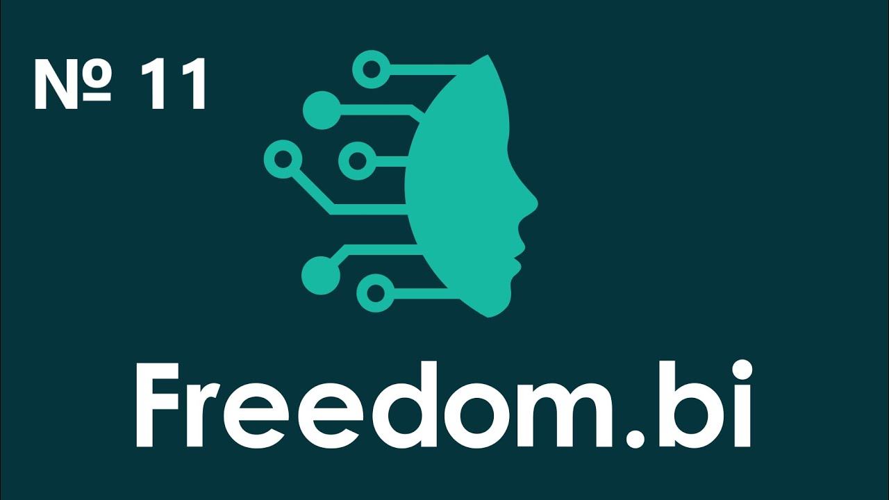 11.  Обзор блока Рекрутинг