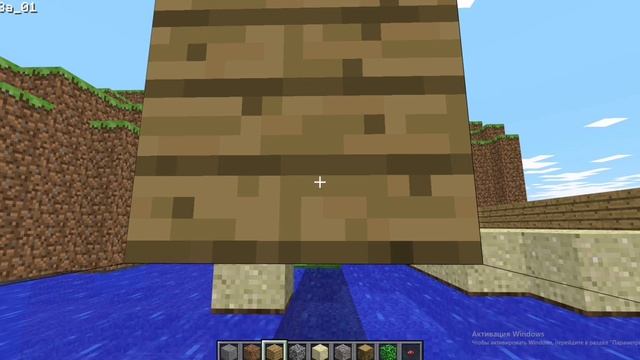 Я играю в ретро plants vs zombies прохождение 1 часть (пк версия)!