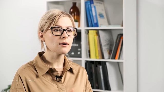 4.5 Отчёты и документы