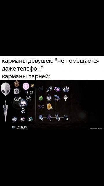 Понедельничные мемы 40