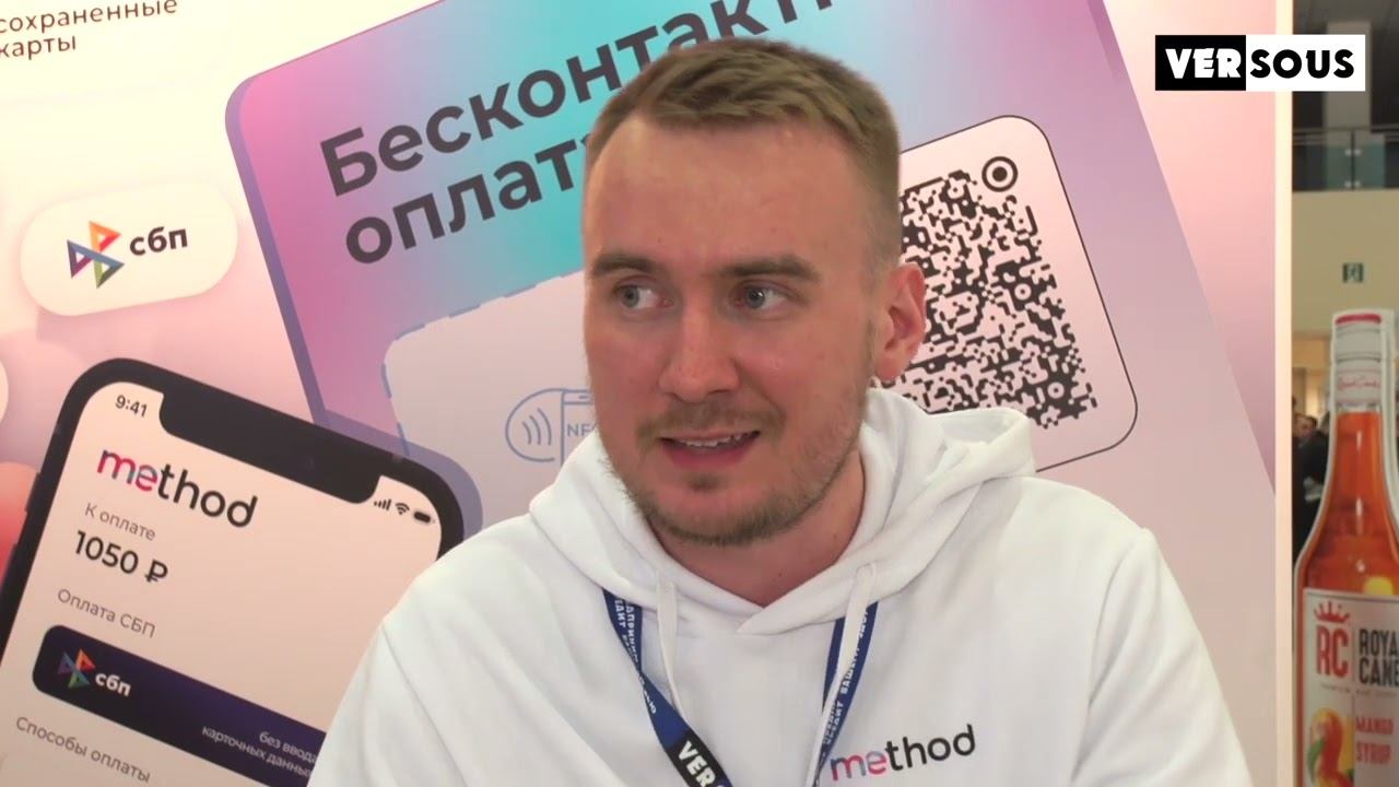 VerSous – открытость к новым партнерам