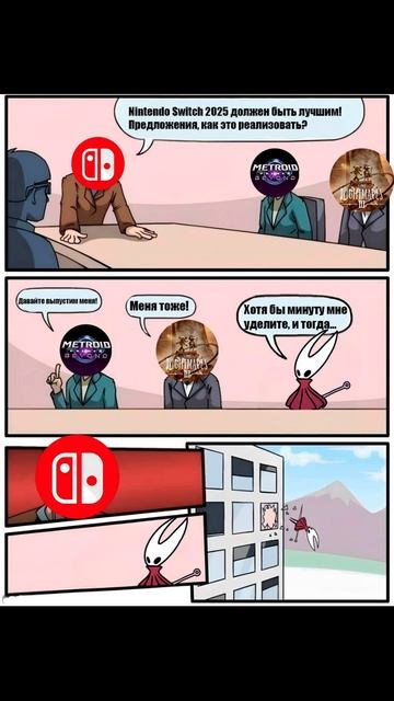 Понедельничные мемы 41