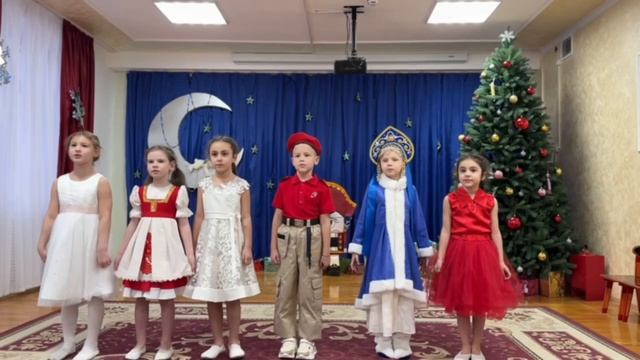 Детский сад №132