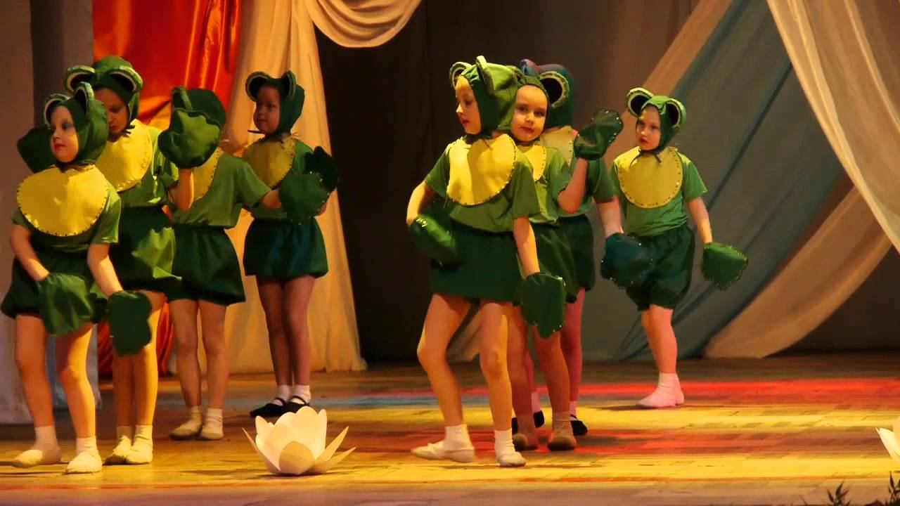 танец Лягушат