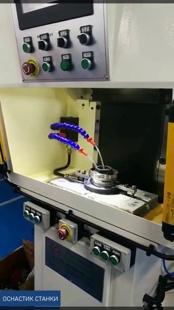 Станок для протяжки внутренних отверстий CCLC-T2020-SF