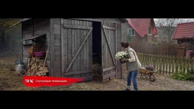 MTS Sputnik 30s 2016 11 25 Combined v3