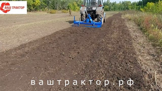 Почвофреза для трактора МТЗ. ПФН - 210 Производство компании Ваш трактор.