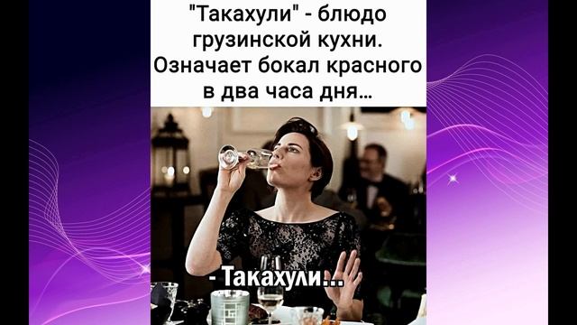 Забежала сказать тебе приветик и пожелать хорошего настроя!