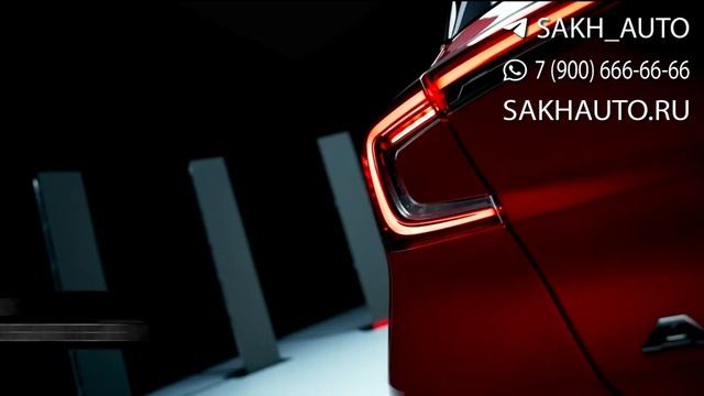 Нужна машина? Звони в «СахАвто»!