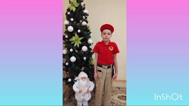 Детский сад №42