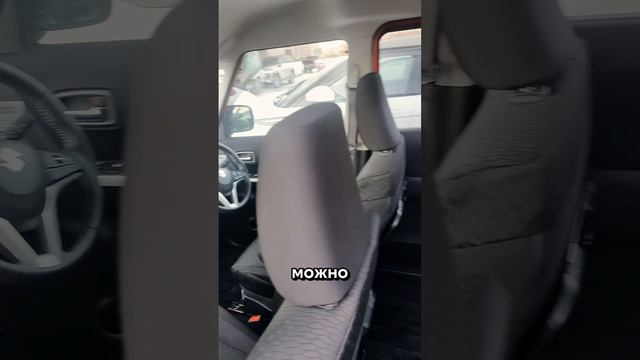 Suzuki Solio - гибрид, который МОЖНО!