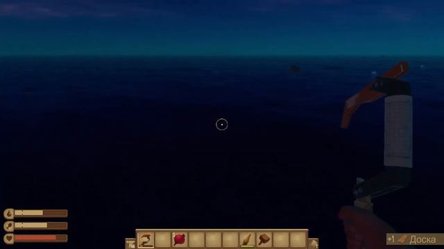 RAFT. Выпуск №1, "Первый день на плоту" | Космонавт Play