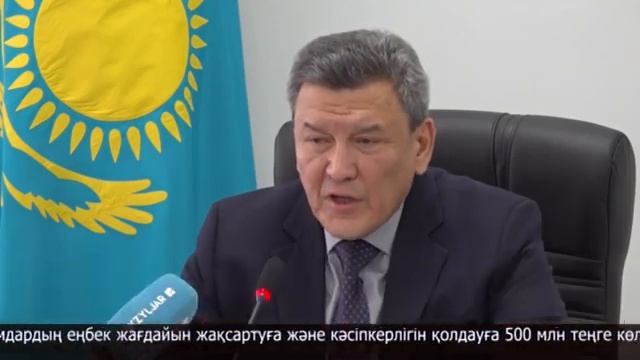 “7+7” Ақпараттық бағдарламасы  08.02.2025