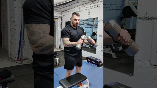 Сгибания Зоттмана