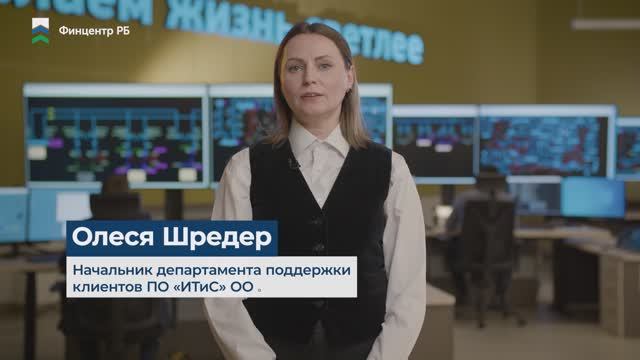 Вам звонят из Энергосбыта? Положите трубку, если слышите эти фразы!