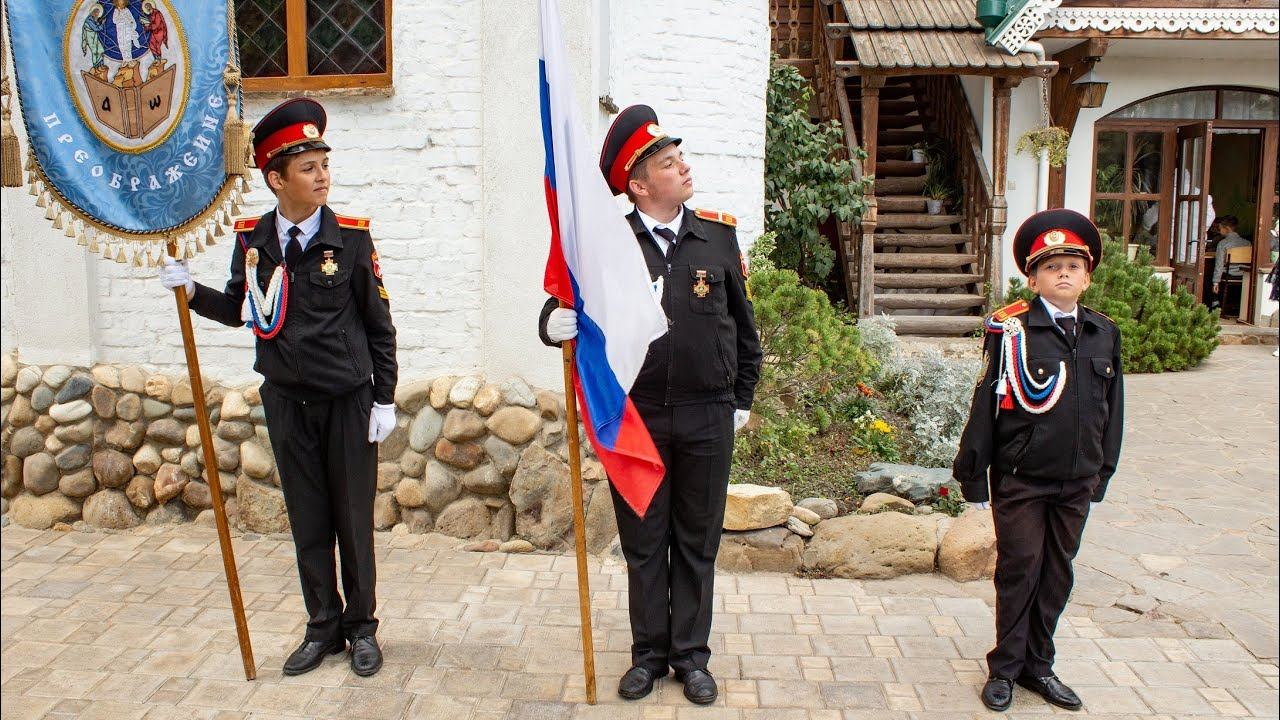 Линейка воскресной школы Преображения. Храм Серафима Саровского. Сентябрь 2023. Анапа