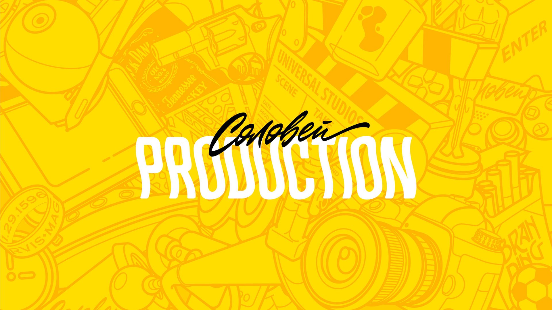 Showreel студии «Соловей» | Лучшие анимационные работы 2017