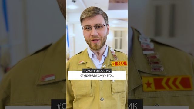 🎤 3 вопроса выпускнику: Владимир Соболев