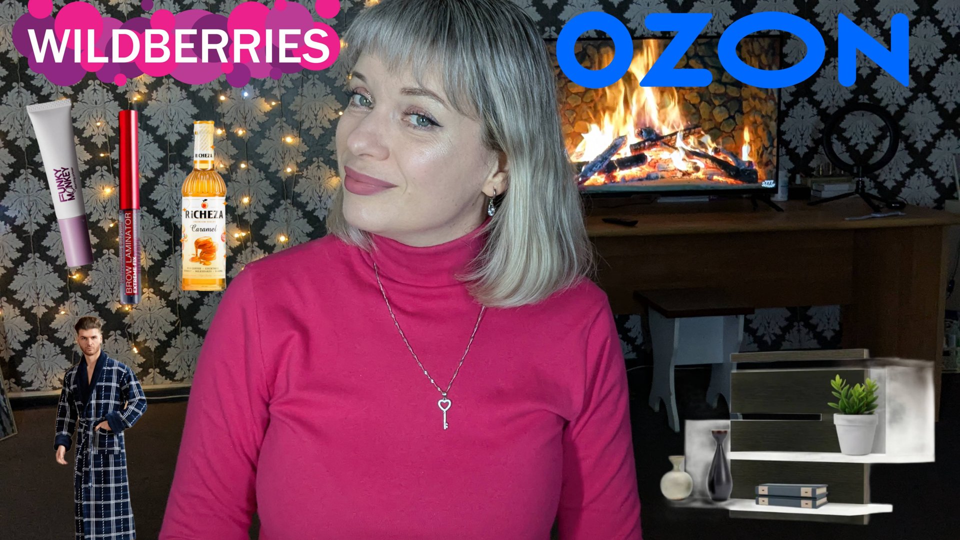 💞 ПОКУПКИ С WILDBERRIES и OZON 💞 ПОДАРКИ НА 23 февраля , ПОЛЕЗНЫЕ НУЖНОСТИ, БЬЮТИ НАХОДКИ 💞