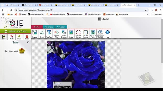 Урок 1 Удаление логотипа на gif изображении. Создание анимации.(Free Online Image Editor)