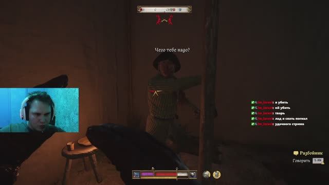 🎥 ВОРОВСКАЯ ЖИЗНЬ НЕЛЕГКАЯ - Kingdom Come: Deliverance II #6 ⚔️