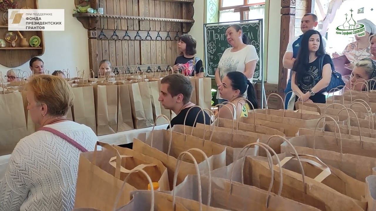 СВОИ РОДНЫЕ. Храм Серафима Саровского. Анапа. Июль 2023г.