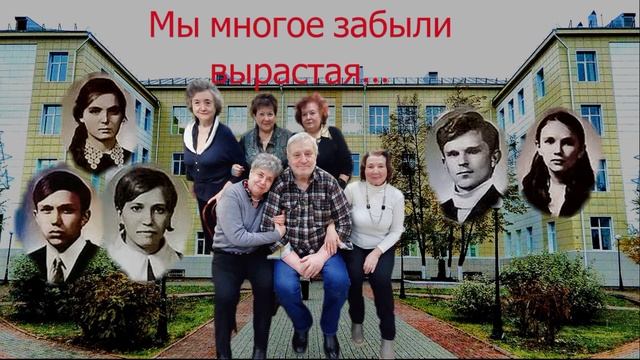 Вторая субота февраля