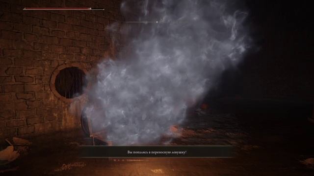 Elden Ring ( 22 часть)