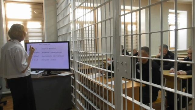 Ерофеева О.Г.
Открытый урок по английскому языку