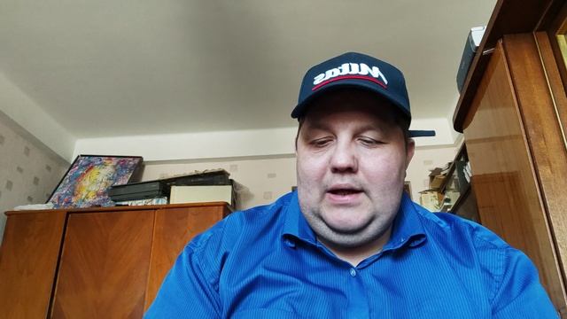 КНИГА 017 Эра Эроса. Петраэдр 16 (СПб., 2009)