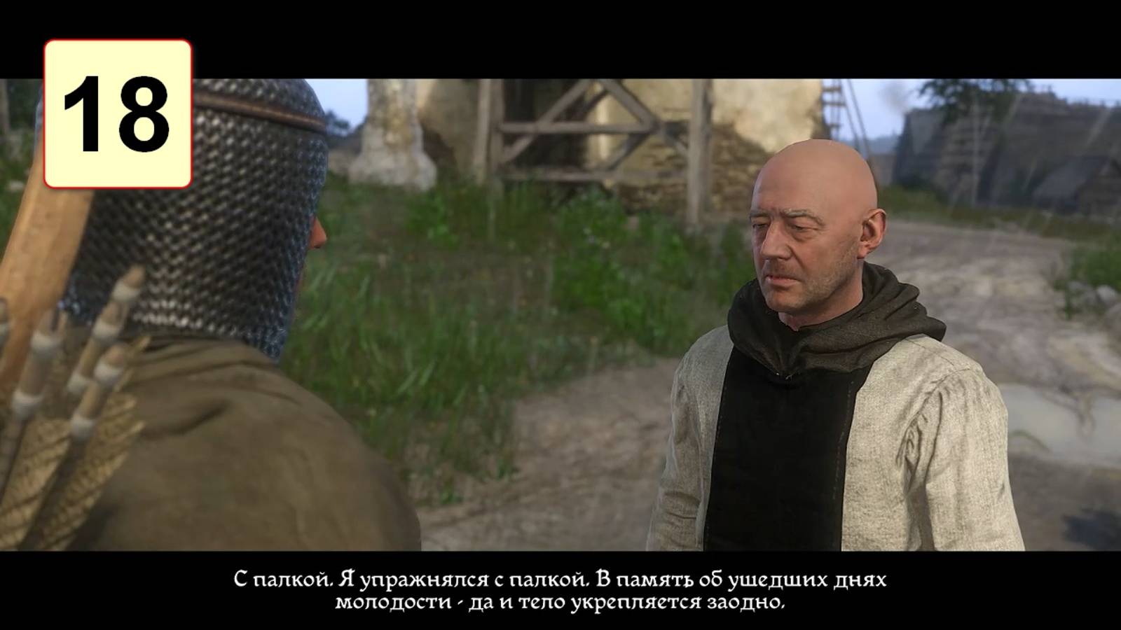 Прохождение ►Kingdom Come: Deliverance◄【• Выпуск• #18】