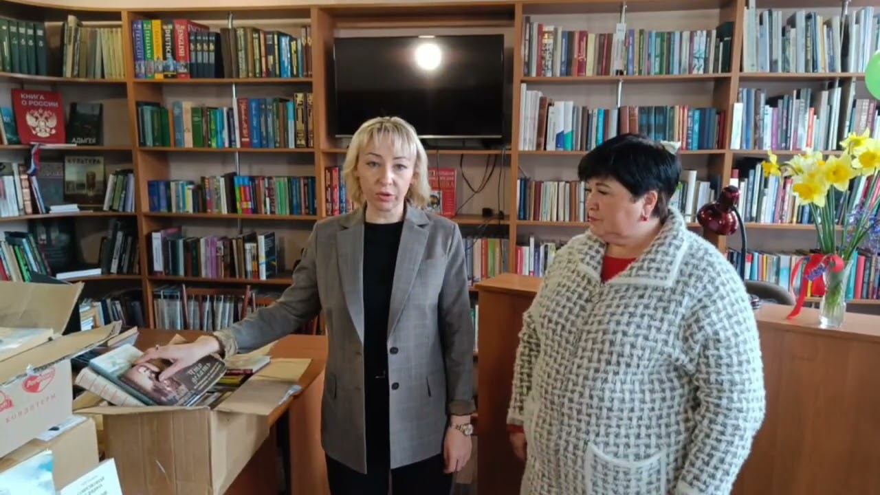 Книги в Геническ. Храм Серафима Саровского в Анапе