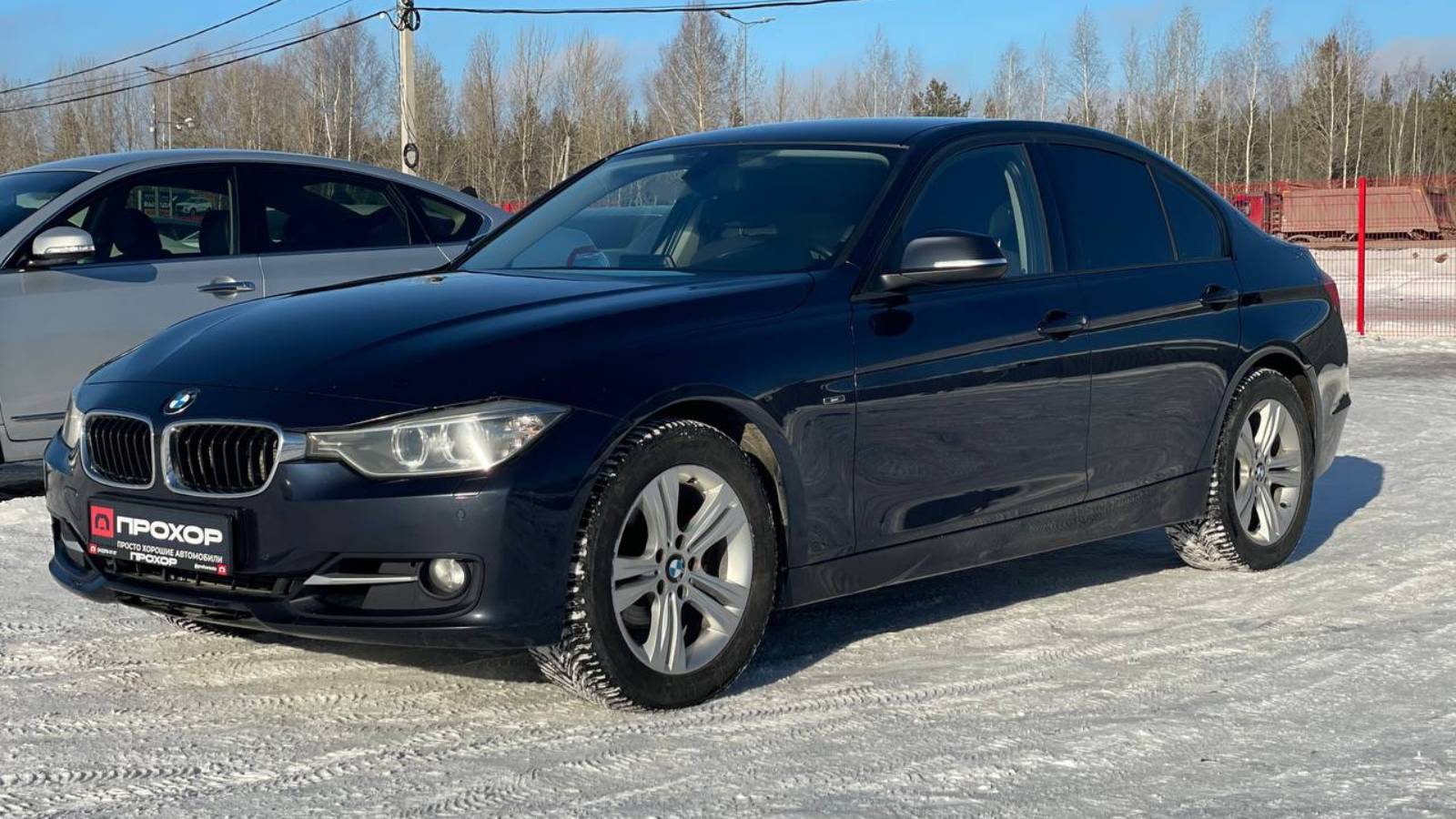 Обзор BMW 3 серии VI (F3x), 2013 г. ПРОХОР | Просто Хорошие автомобили